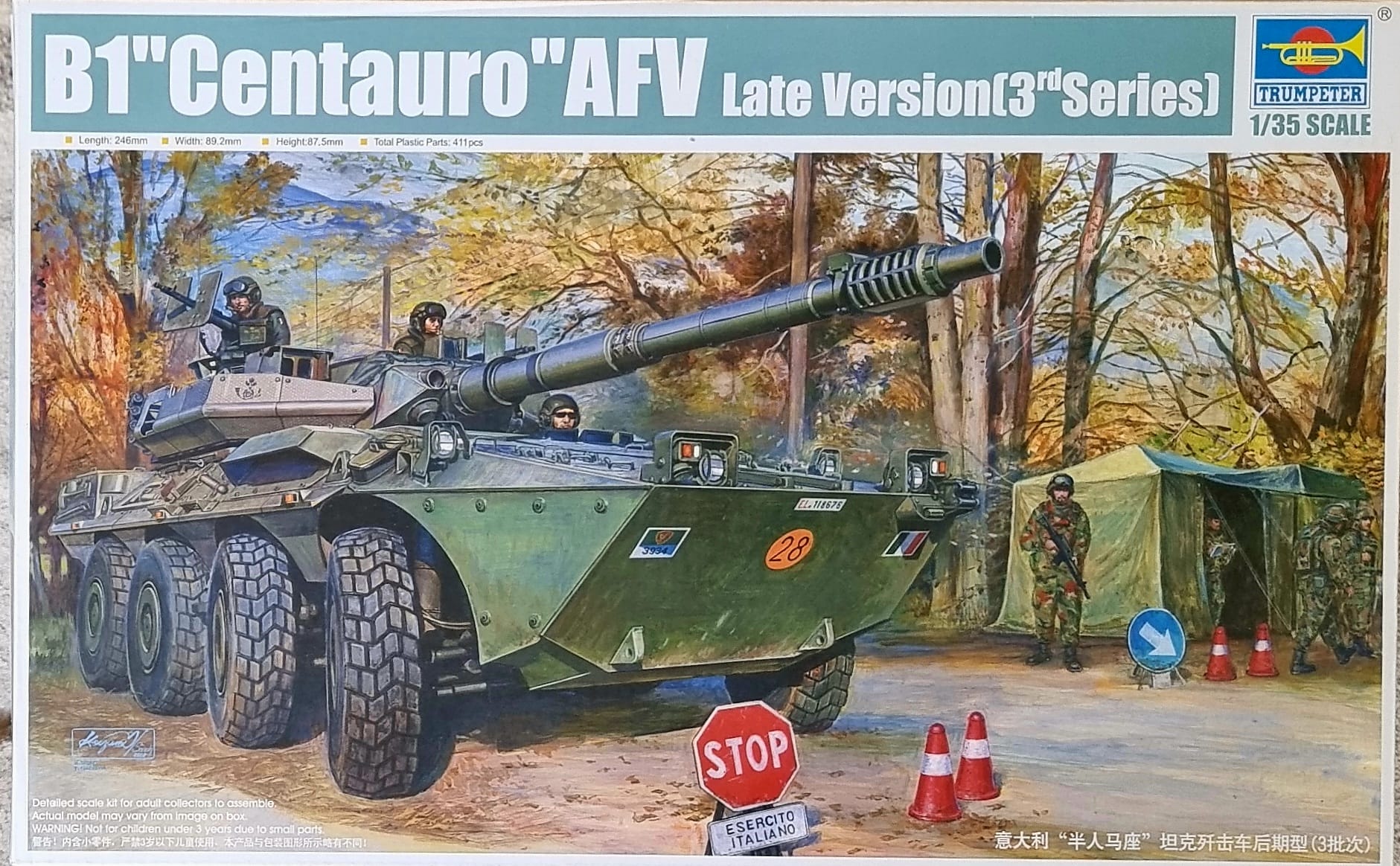 B1 "Centauro" AFV Late Version (3rd Series) - Sturmtiger Modelbouw